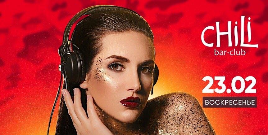 JULIA TURANO в CHiLi bar-club | Вечеринки Екатеринбург
