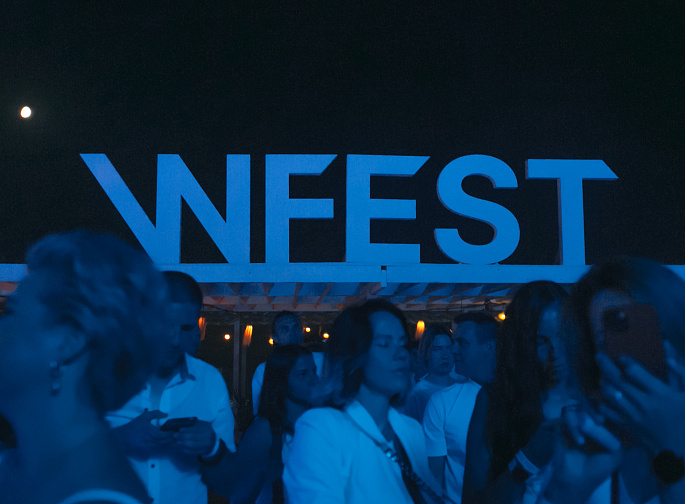 White fest | Репортаж Geometria